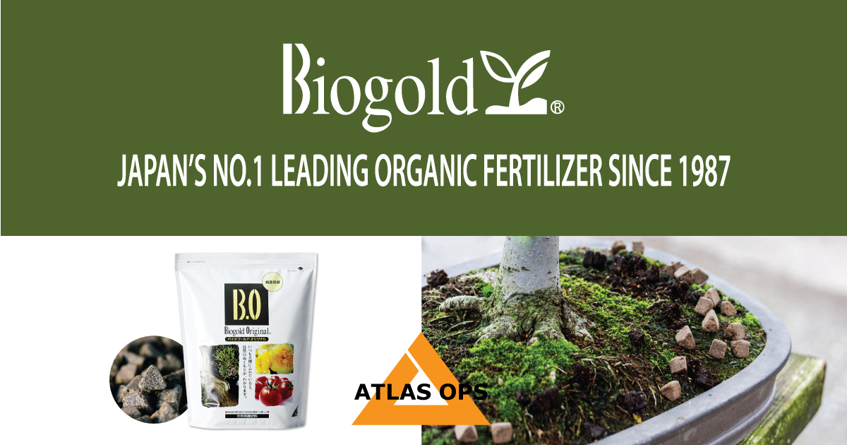BIOGOLD ORIGINAL ORGANIC FERTILIZER FOR PLANTS/FLOWERS/FRUITS/BONSAI ...