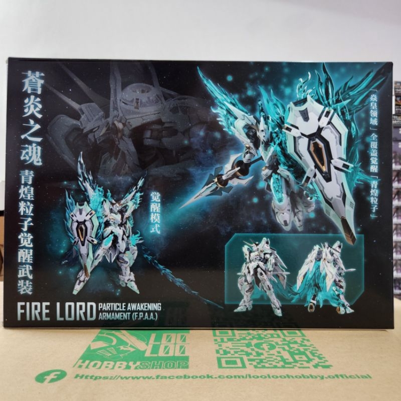 SNAA MG 1/100 FIRE LORD / FIRELORD | Shopee Malaysia