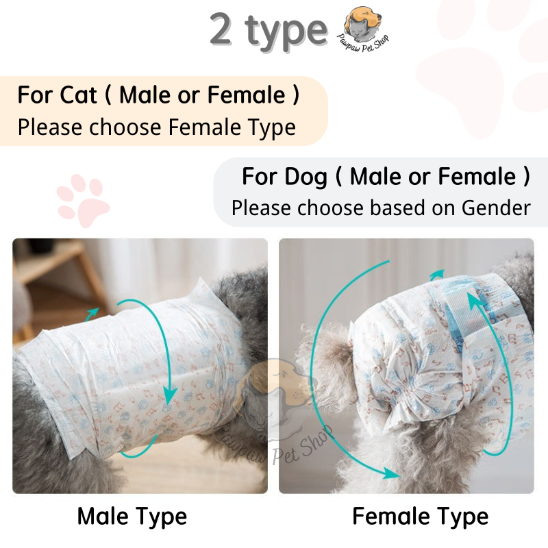 Pawpaw Male Puppy Cat Kitten Pet Dog Pampers Pamper Diapers Diaper ...