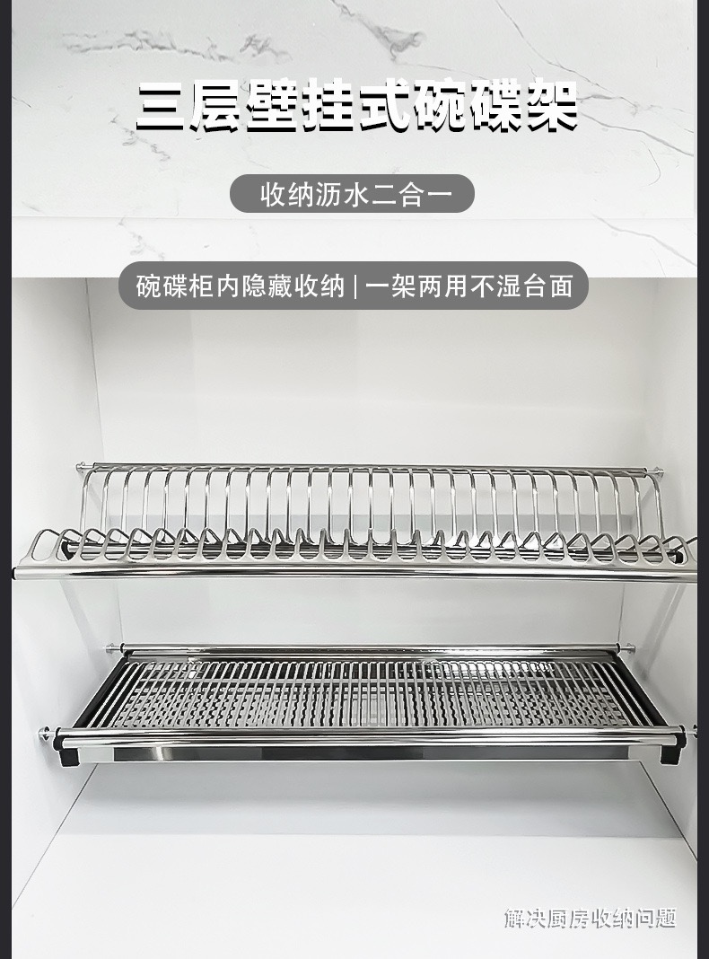 ClassAHW Stainless Steel 304 201 2 Tier Kitchen Cabinet Built In Dish ...