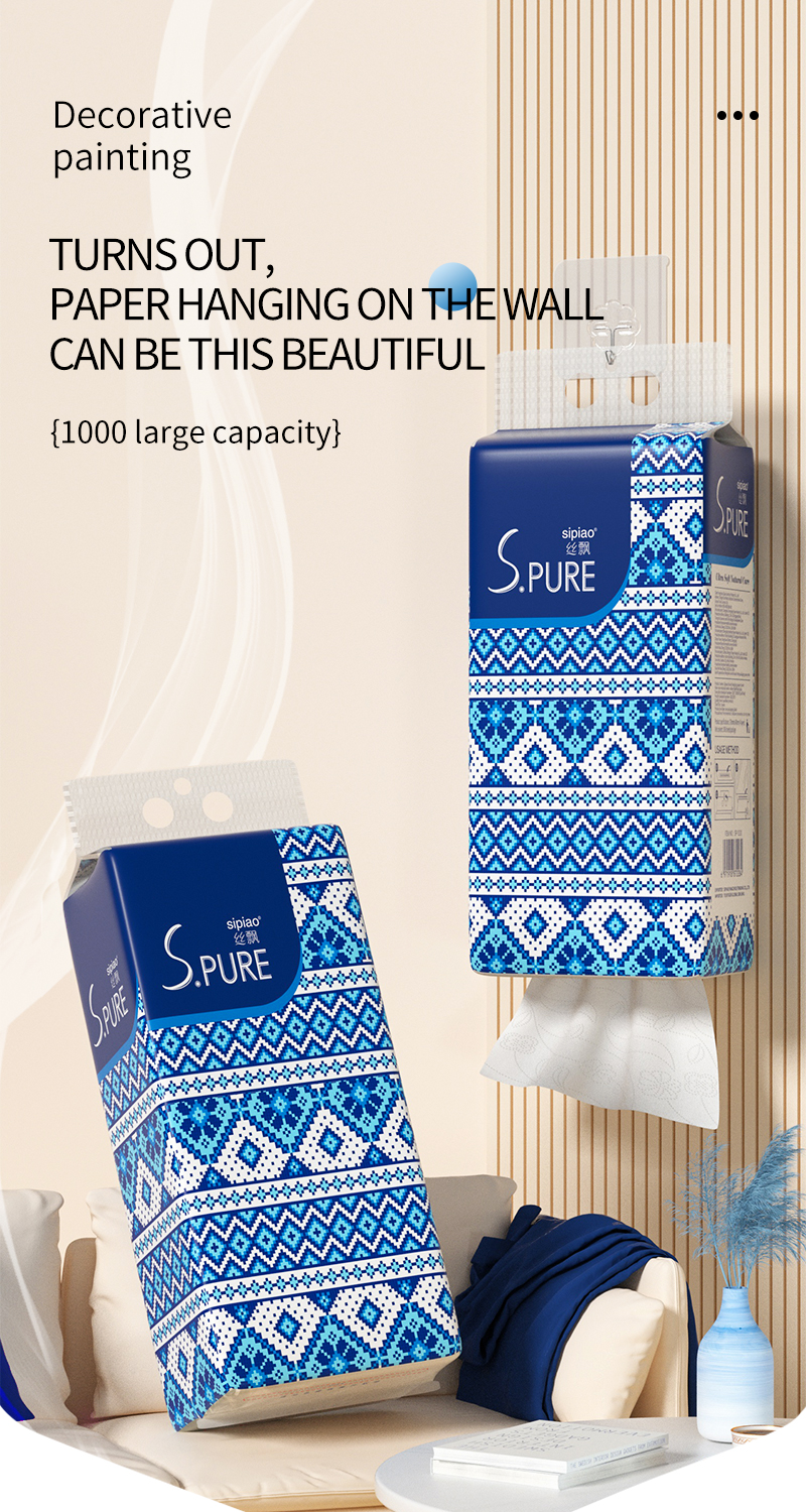 【5 PCS】sipiao tisu gantung viral 4-Ply 5000 sheets Soft Facial Tissue ...