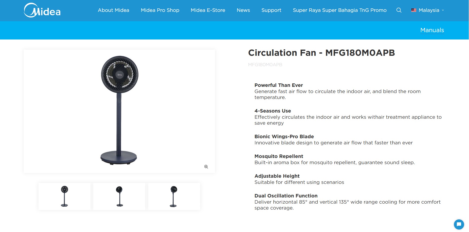 Midea (6 inch / 7 inch) Circulation Fan MFG180M0APB / MFG180R0APB ...