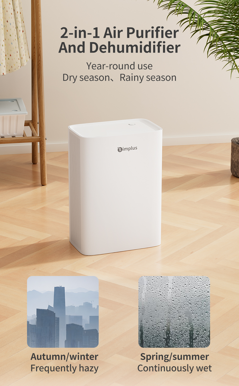 Simplus Air Dehumidifier & Purifier 2 in 1|Dual Effect Integration ...