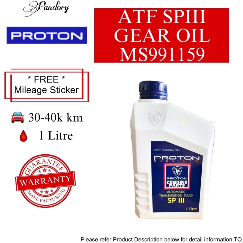 【💯ORIGINAL】PROTON CVT GEAR OIL (ATF SP3 SPIII)(ATF 3292) MINYAK GEARBOX ...
