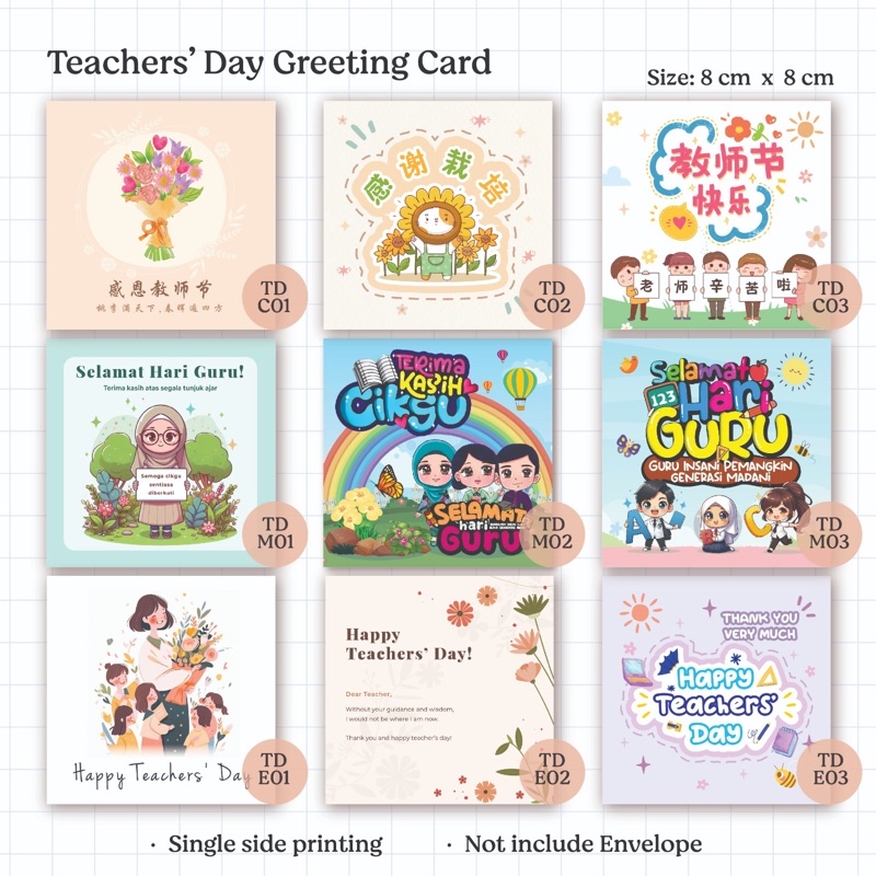 [READY STOK] KAD UCAPAN HARI GURU Murah | TAG HADIAH | Card Happy Teachers Days | Gift Card ...