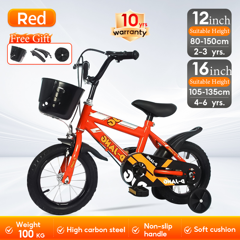 Basikal Budak 12 /16 Inch Bicycles kids 4 wheels Road bikes kids bike ...