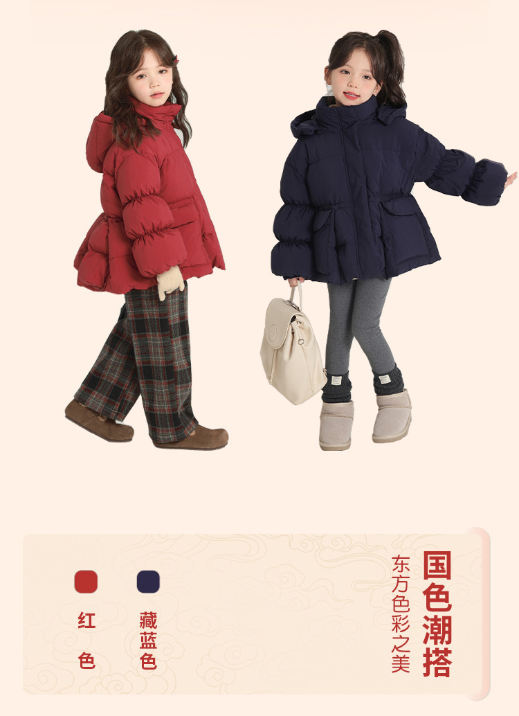 CAMINO Winter Down Puffer Snow Jacket Kids Winter Coat Boy Girl Hoodie ...