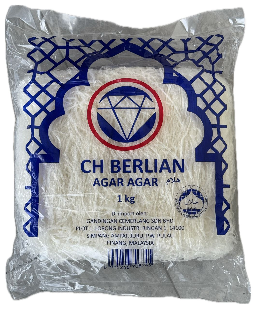 Agar agar Tali / Agar agar Strip 1KG | Shopee Malaysia
