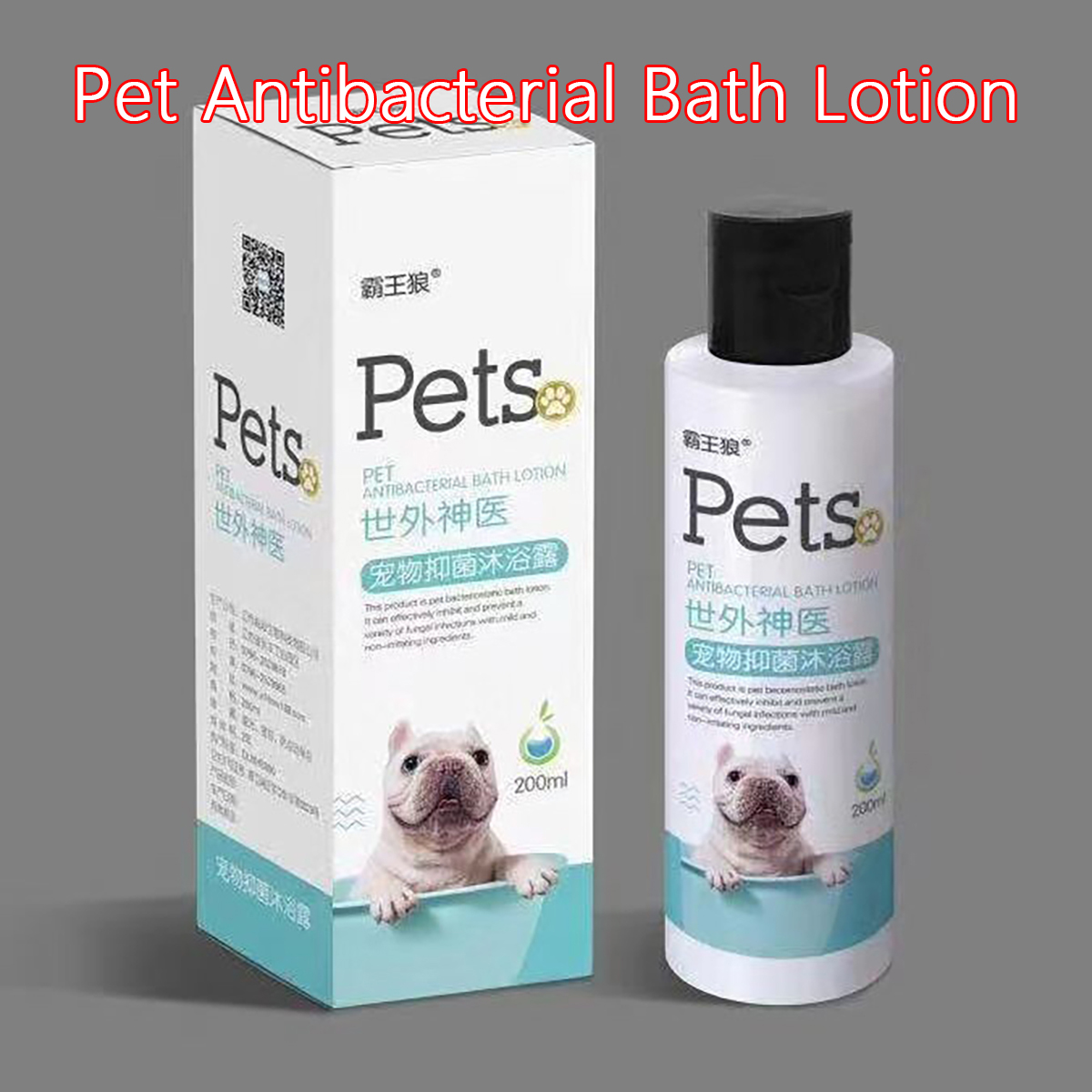 Cocopet Pet Antibacterial Spray Skin Itching Spray Disinfection Skin ...