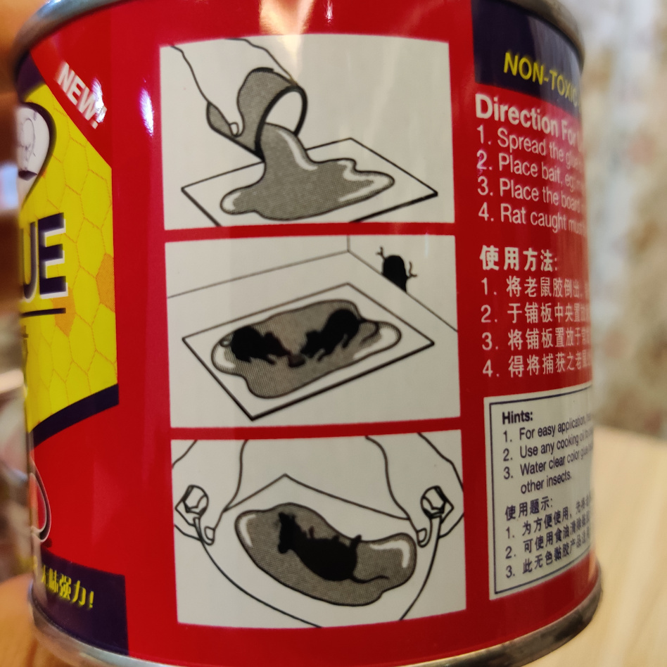 CHEMIBOND Pest Control Rat Glue Gam Tikus 110ml Perangkap Tahan Cuaca ...