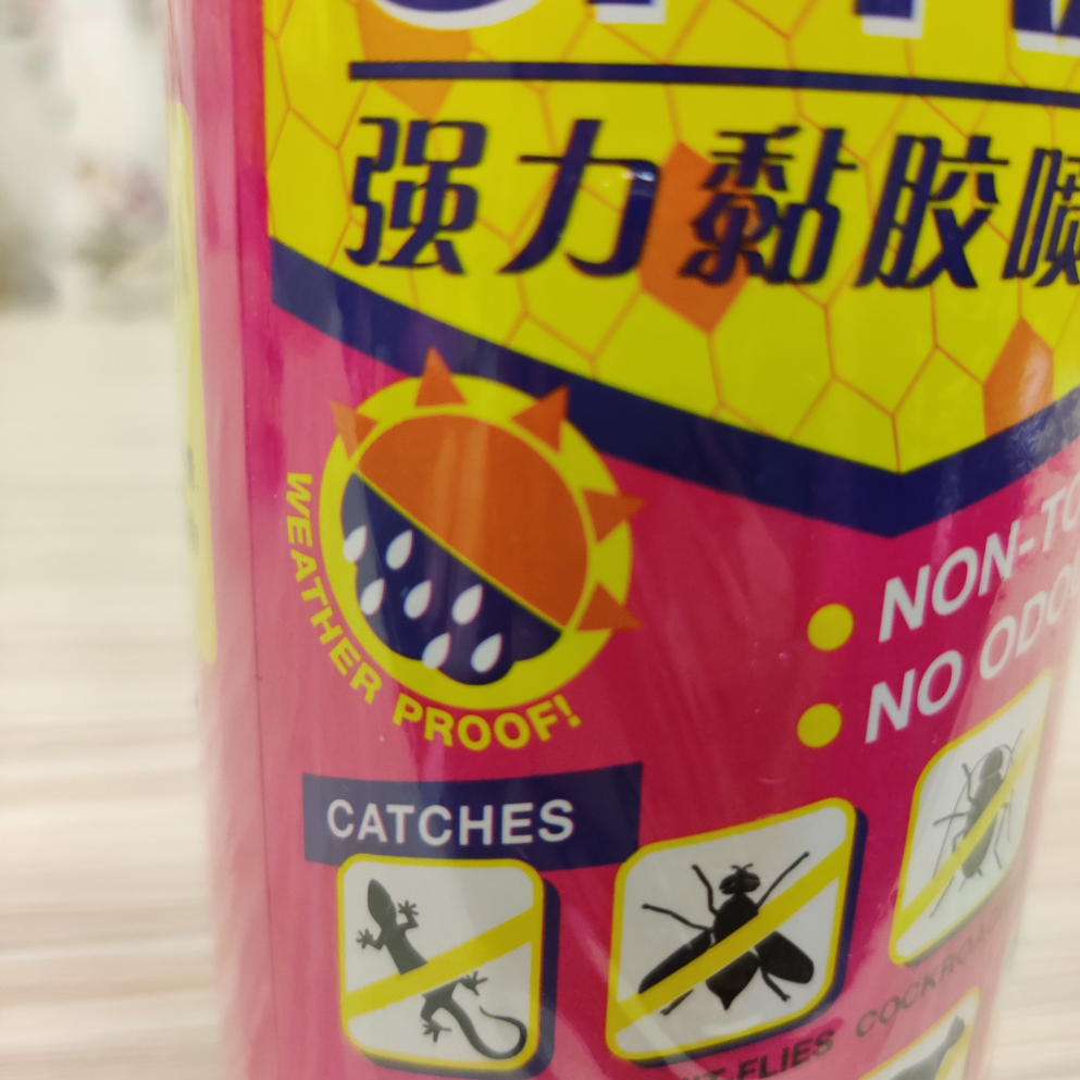 Gam Melekat Insect Anti Pest Sticky Spray 400ml Tahan Cuaca Tidak ...