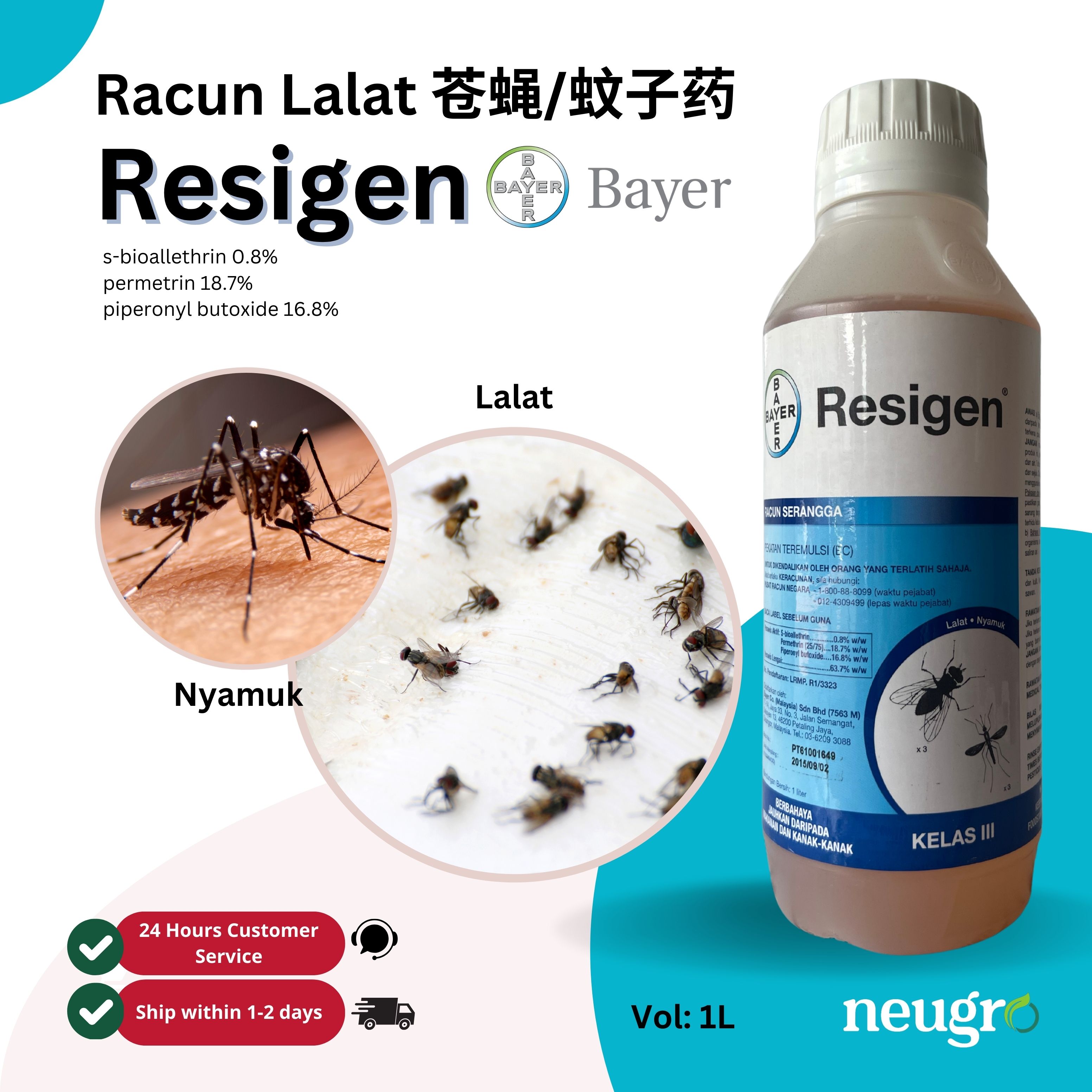 Bayer Resigen (1L) Insecticide Racun Nyamuk Aedes Ubat Nyamuk Racun ...
