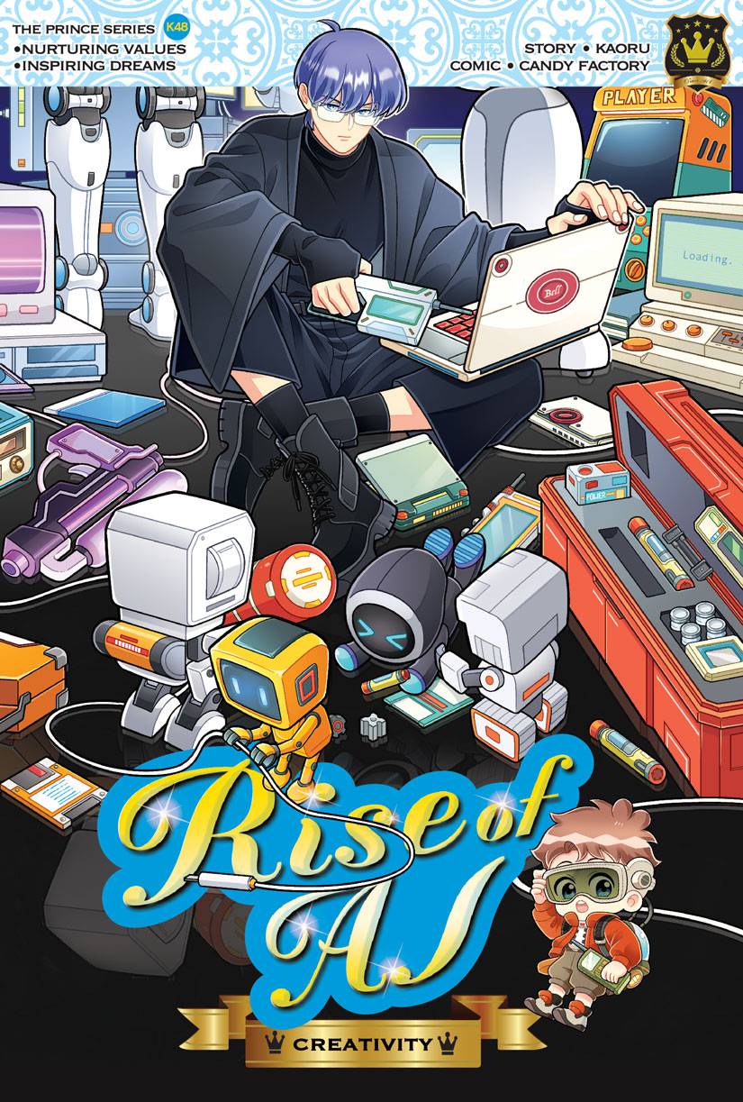PRINCE SERIES VOL K01-48 ：RISE OF AI | 10th ANNIVERSARY | MINI NOTEBOOK ...