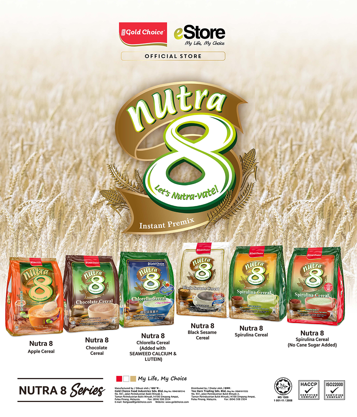 GOLD CHOICE NUTRA 8 Cereal With Apple - (30g X 15'S) | Shopee Malaysia