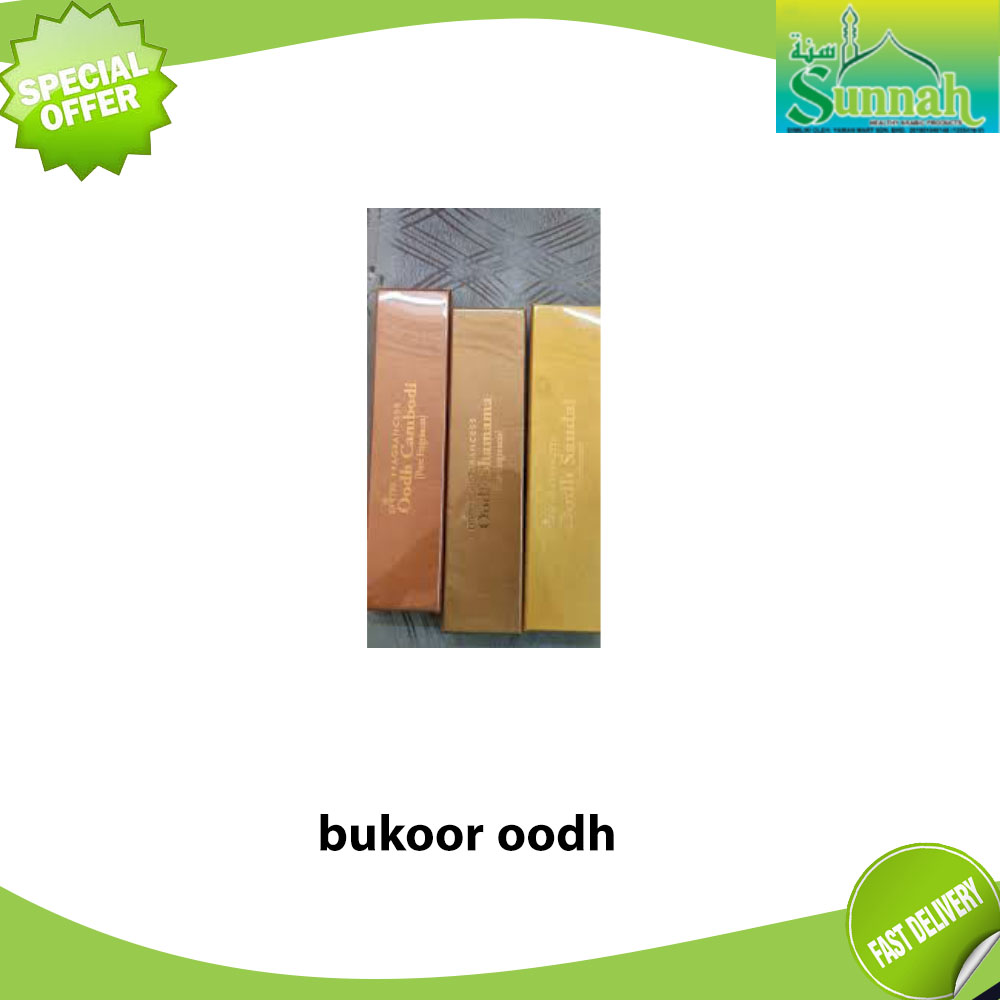 bakhoor oud incense / Bukhoor oudh gaharu stick wangian prime bukhoor ...