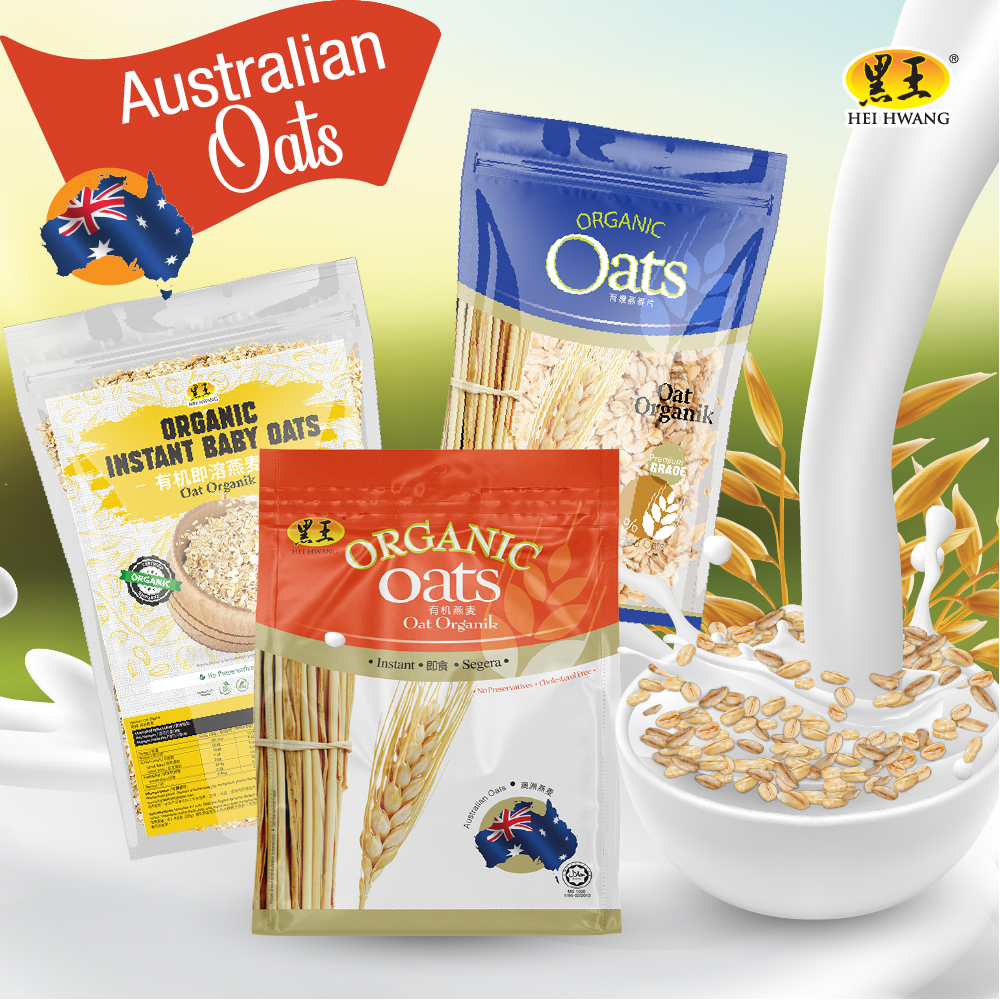 Hei Hwang Organic Oats (500g) 有机燕麦片 (500g克) | Shopee Malaysia