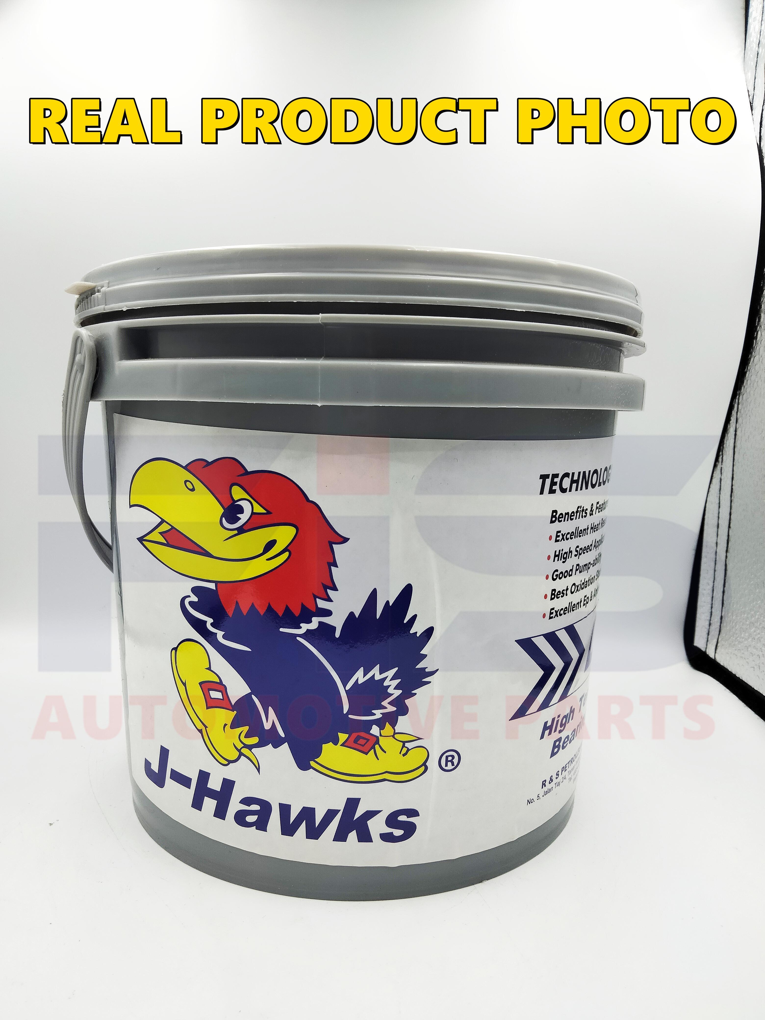 FIS J-Hawks Bearing Grease Lithium High Temperature LMX 2KG Blue Color ...