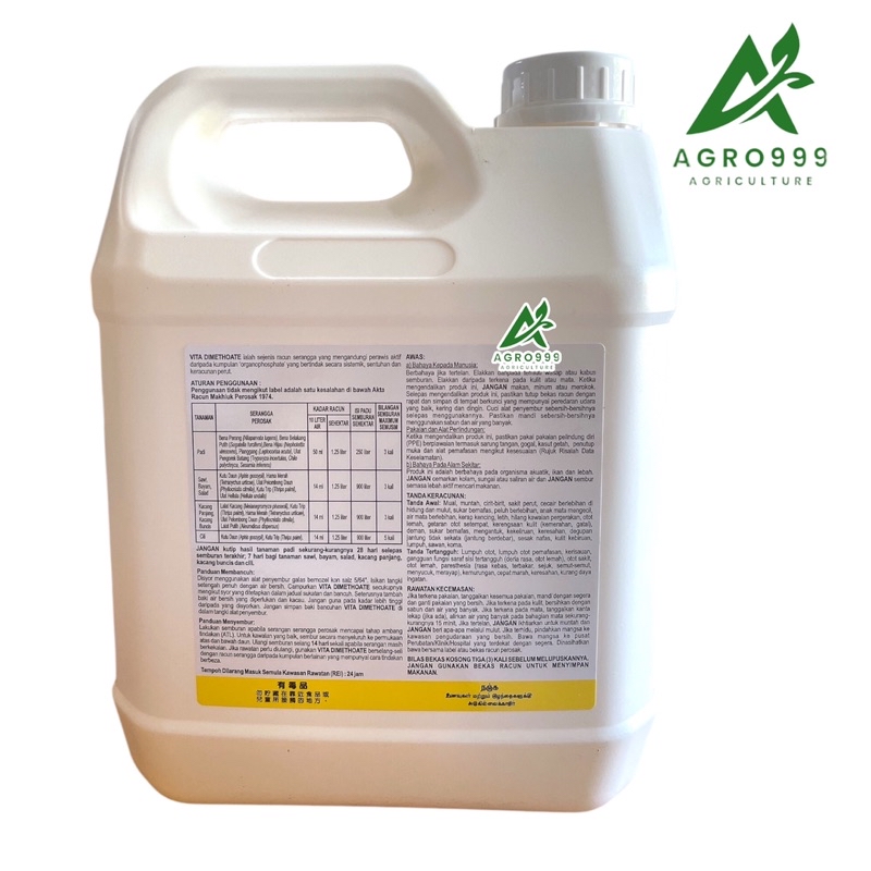 4L Vita Dimethoate/Racun Serangga/Padi / Pianggang / Kesing / Bena Perang / Lalat Buah / Berbau ...