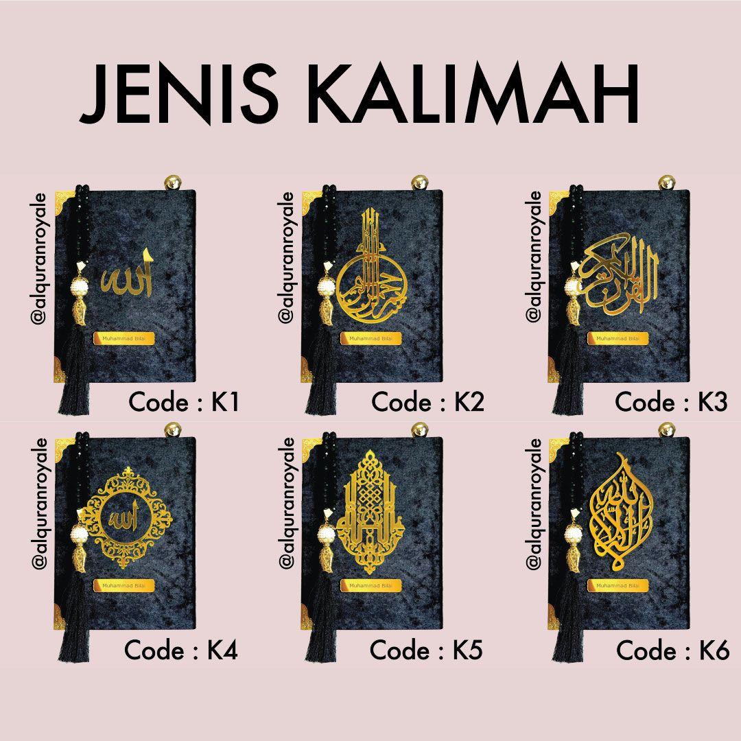 Set Aqad Sejadah Songket + Al Quran ( size A5 ) | Shopee Malaysia