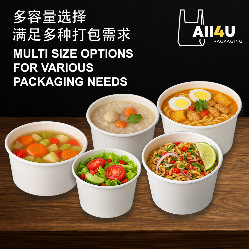 Disposable Paper Bowl and Lid Mutiple Sizes Eco-Friendly Leak-Proof ...
