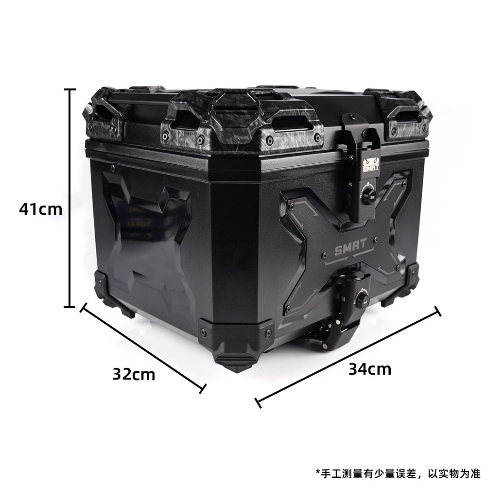 Bundle deal promotion! SMRT ABS Premium TOP BOX TANKER 45L KOTAK PETI ...