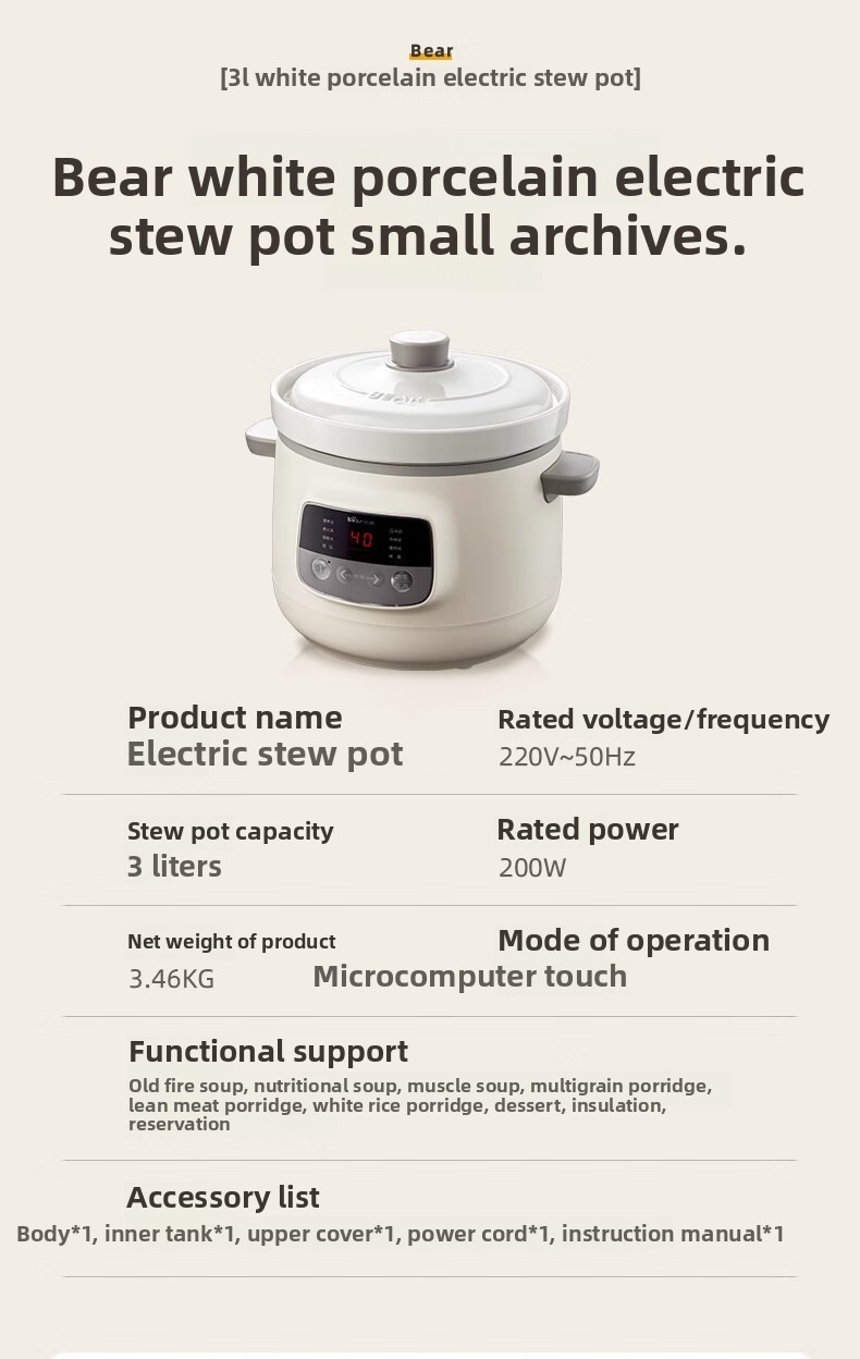 Bear DDG-D30H5 3L Electric Stew Pot, White Ceramic Inner, 7 Menu ...