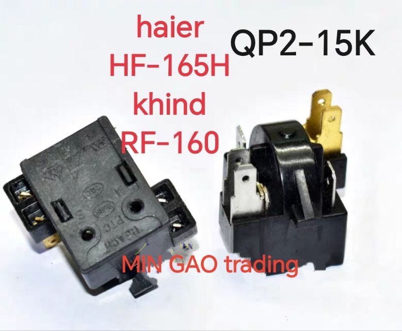 Haier HF-165H Khind RF-160 QP2-15K QP2-15H 6PIN PTC RELAY Refrigerator ...
