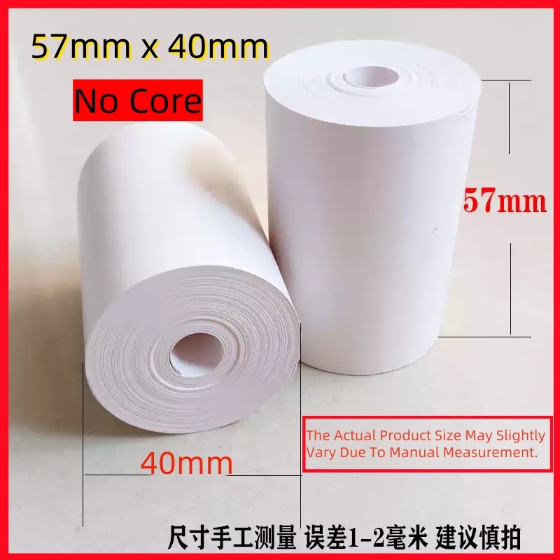 Credit Card Rolls 57*38/40/50mm 1 Roll Coreless Thermal Receipt Paper ...