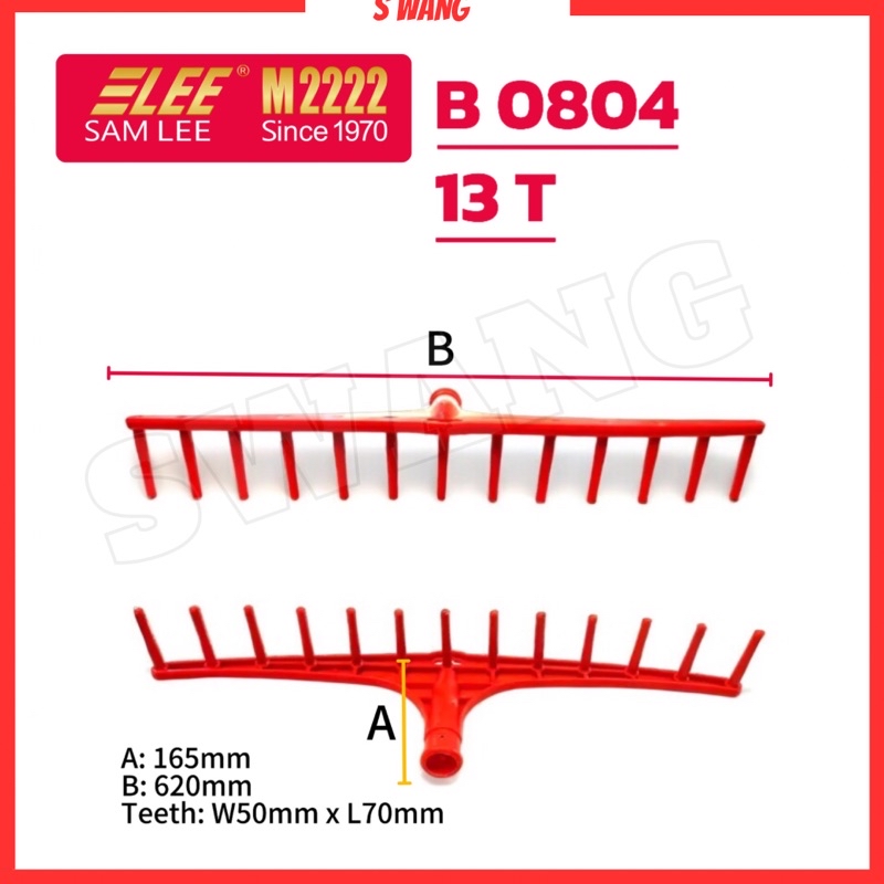 samlee m2222 cakar plastic heavy duty 11T dan 13T | Shopee Malaysia