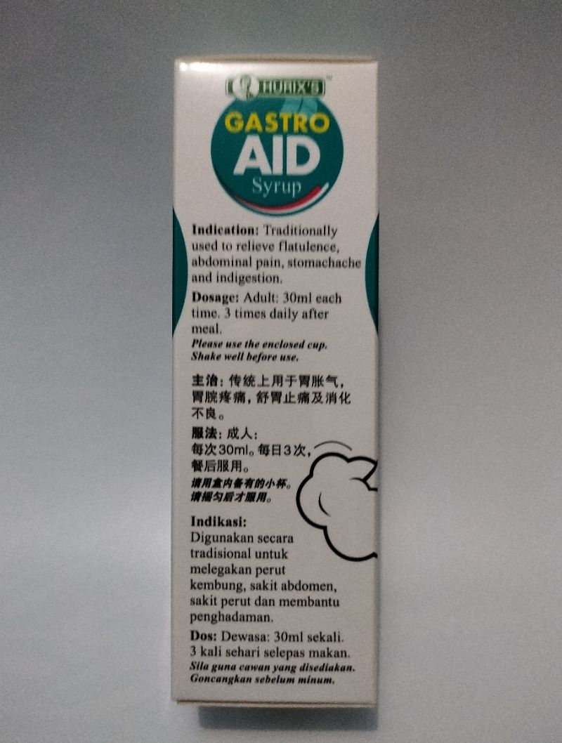 HURIX'S🌟GASTRO🌟AID🌟SYRUP🌟100ML🌟PROMOSI RAYA💥EXP.07.2027👍🏻 | Shopee Malaysia