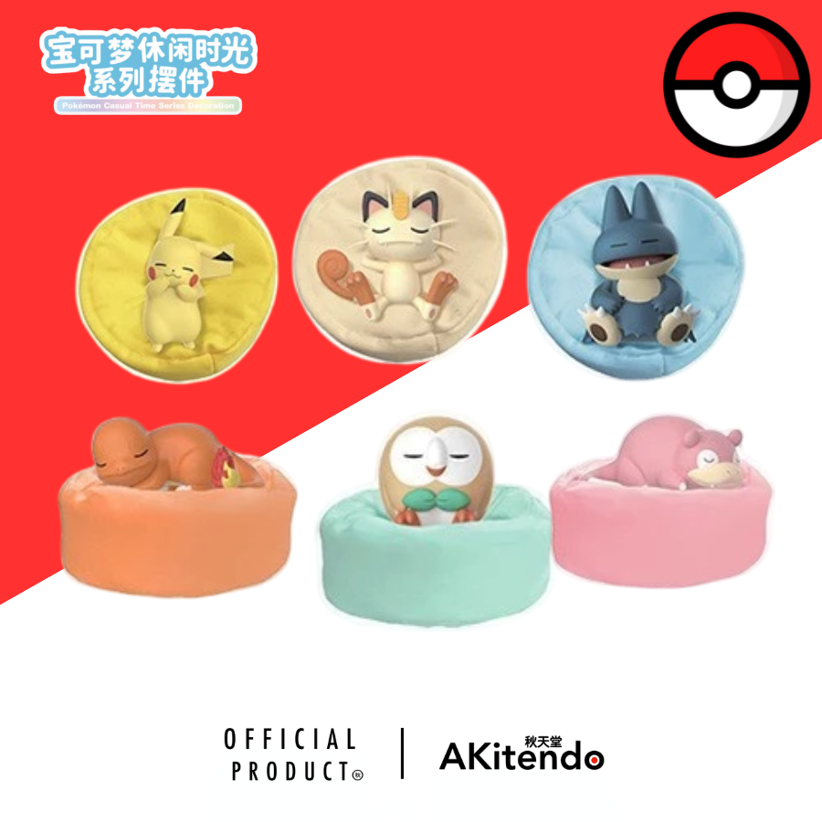 Pokemon Casual Time Figure | Shopee Malaysia