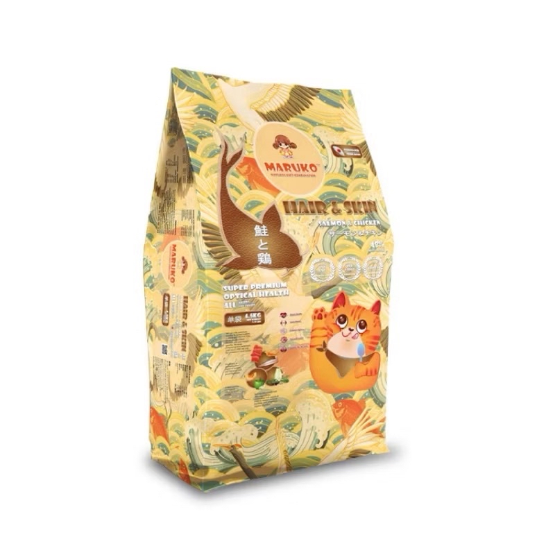 Repack MARUKO CAT FOOD - 1KG [ INDOOR /HAIR & SKIN ] | Shopee Malaysia