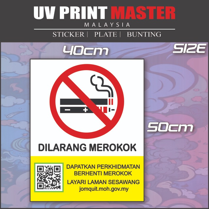 Dilarang Merokok UV Print /No Smoking PVC Board/Dilarang Menggunakan ...