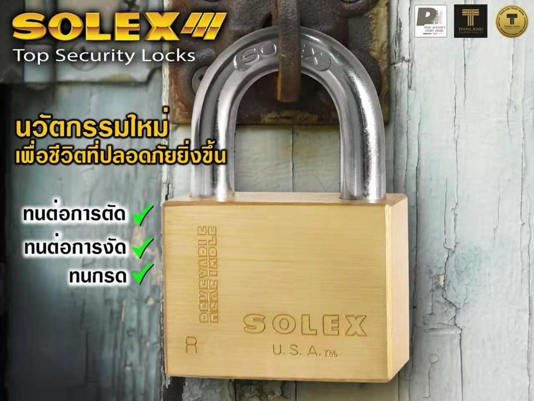 The Traders 100% Original Solex Premium Master Key 5:1 Solid Brass ...