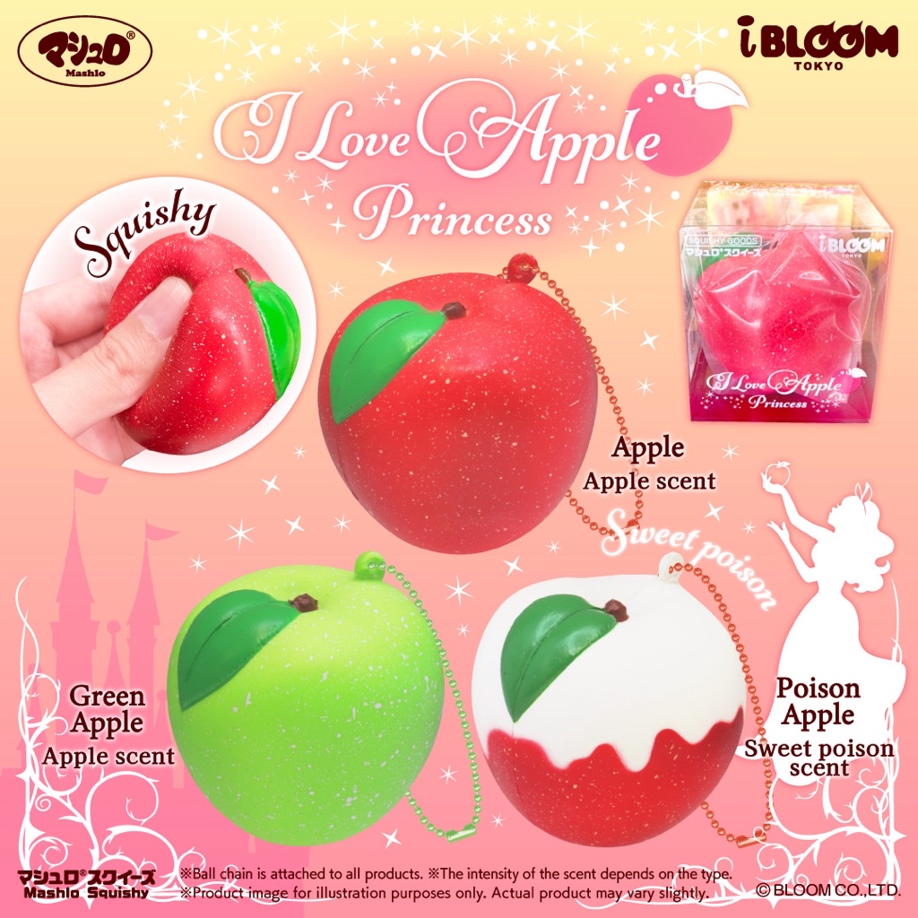 ibloom May 2025 Squishy POO-CACA-BOO / bunnyMELLO / ApplePrincess ...