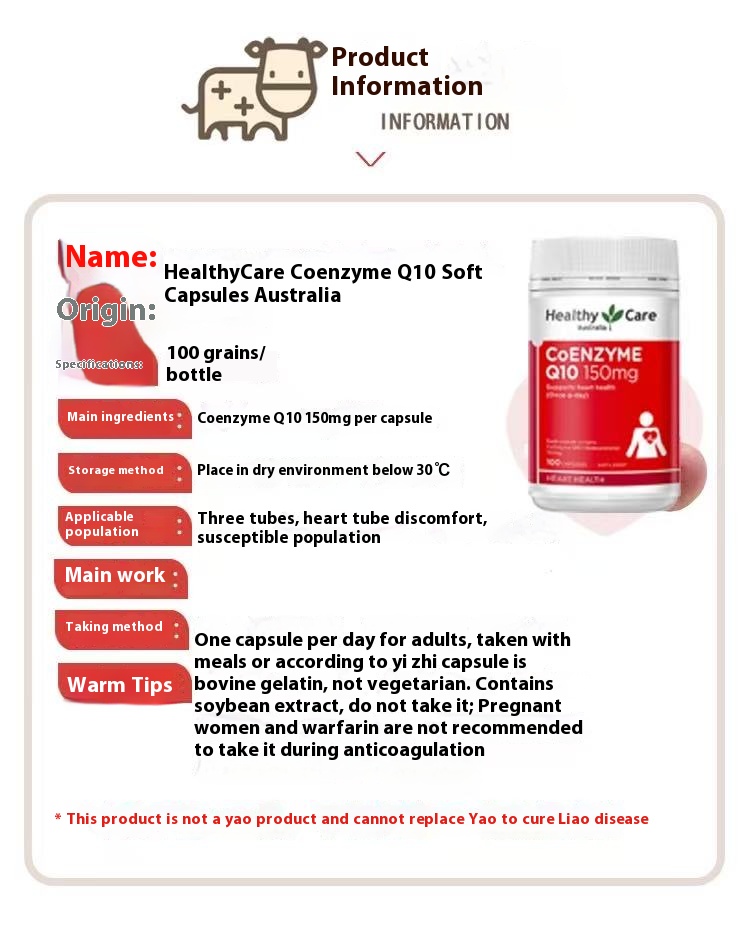 【EPX-2027】Healthy Care CoQ10 150mg | Heart Health Support & Cellular ...