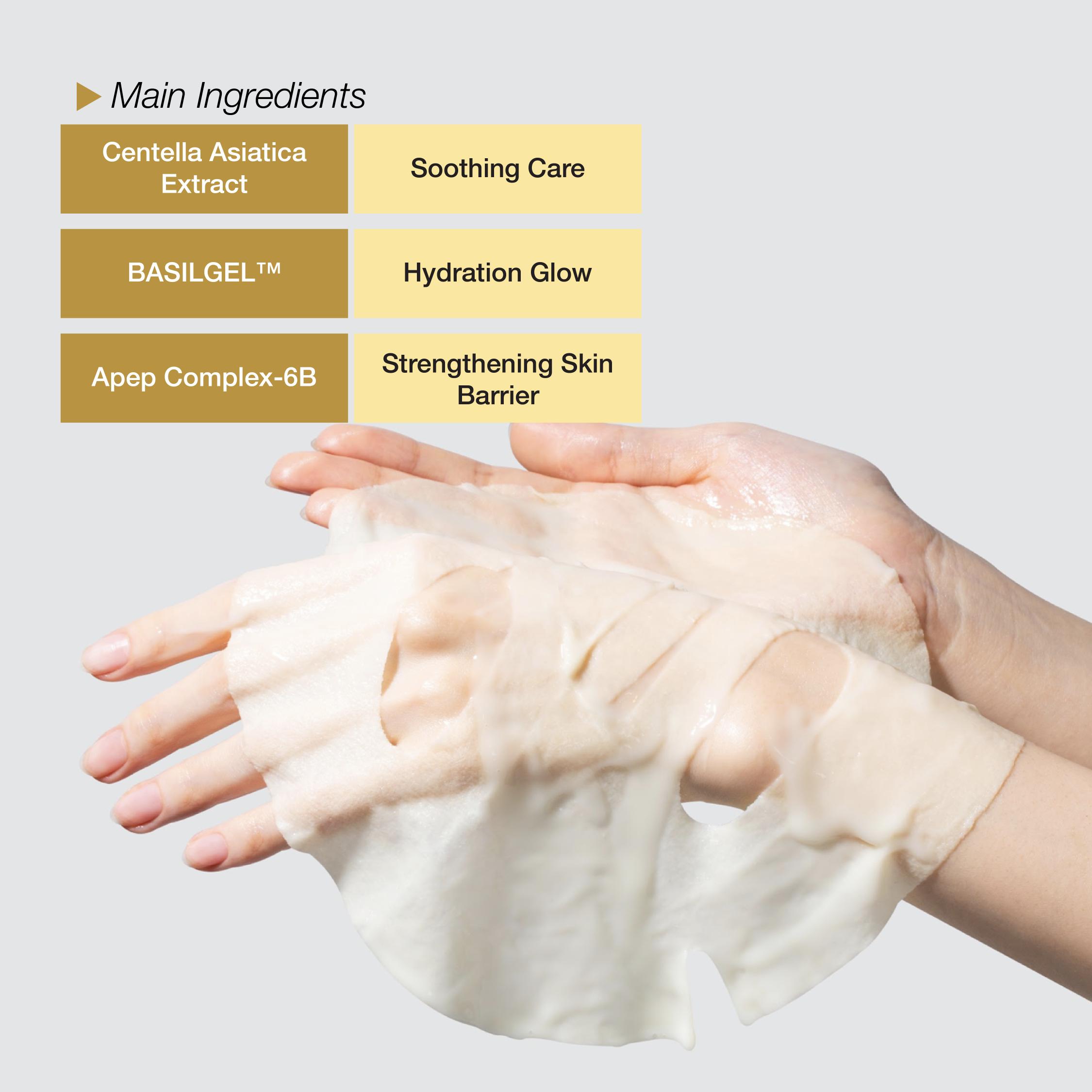 ONGREDIENTS Skin Barrier Calming Mask [Box of 6 Sheets] | Shopee Malaysia