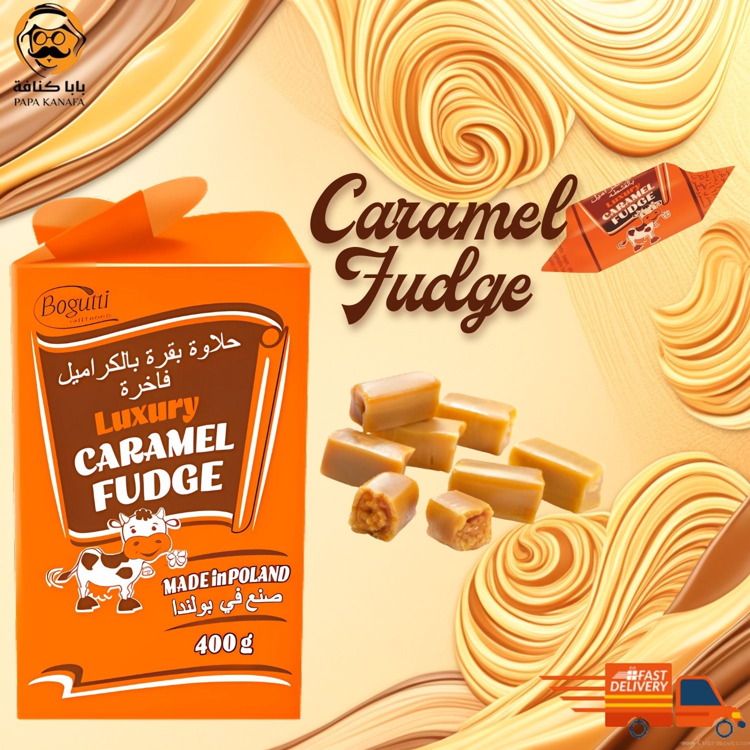 Caramel Fudge – Luxurious Treat from Poland | 100% Halal | 400g ...