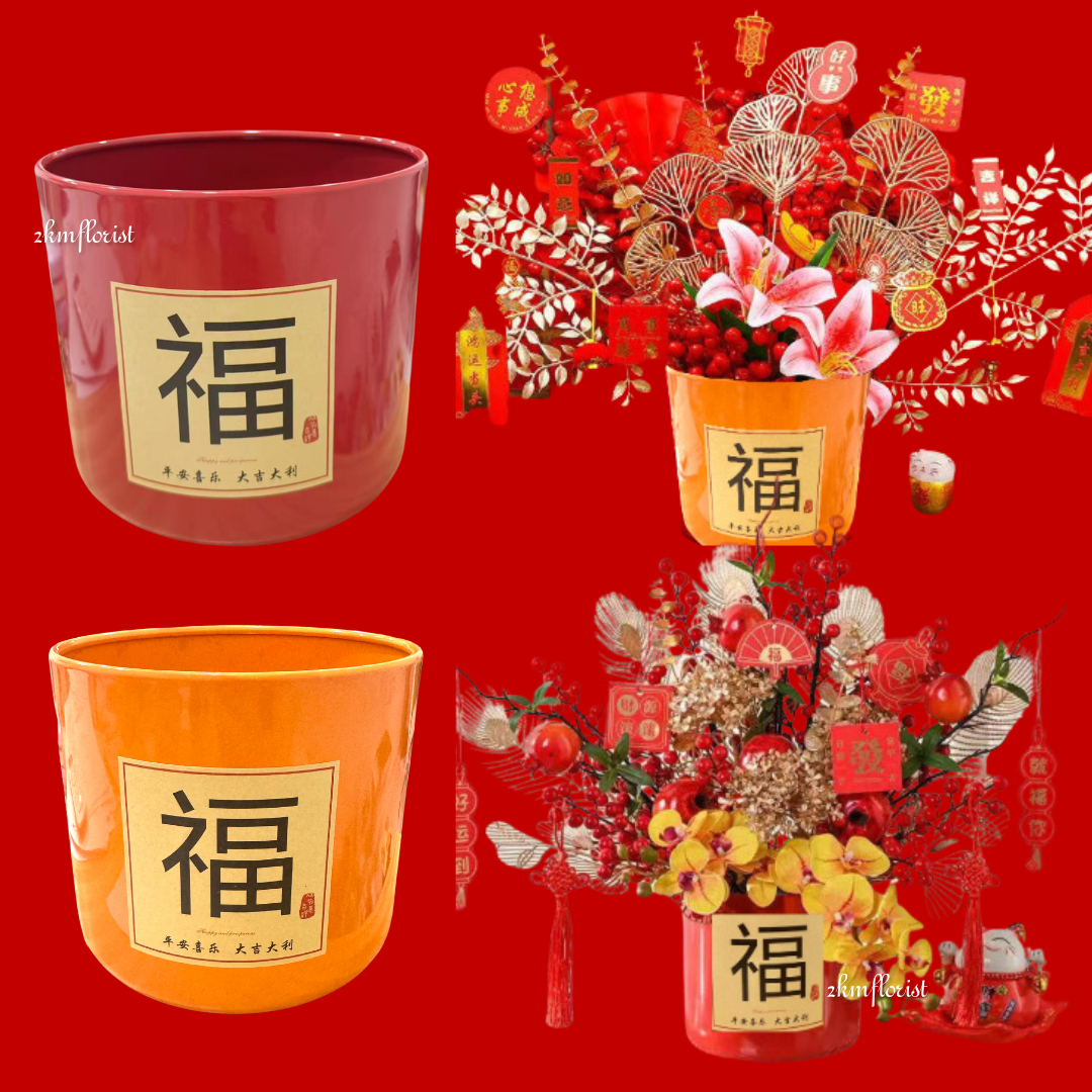CNY BOX Flower Box Surprise Delivery Box Round Florist Box Kotak Bunga ...