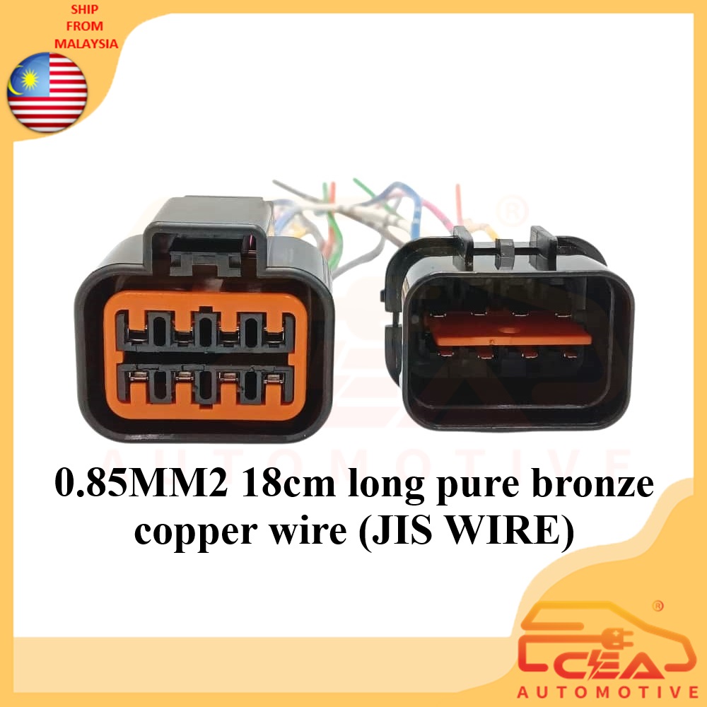 8 PIN 1PCS PROTON PERDANA V6 INJECTOR HARNESS SOCKET CONNECTOR ...
