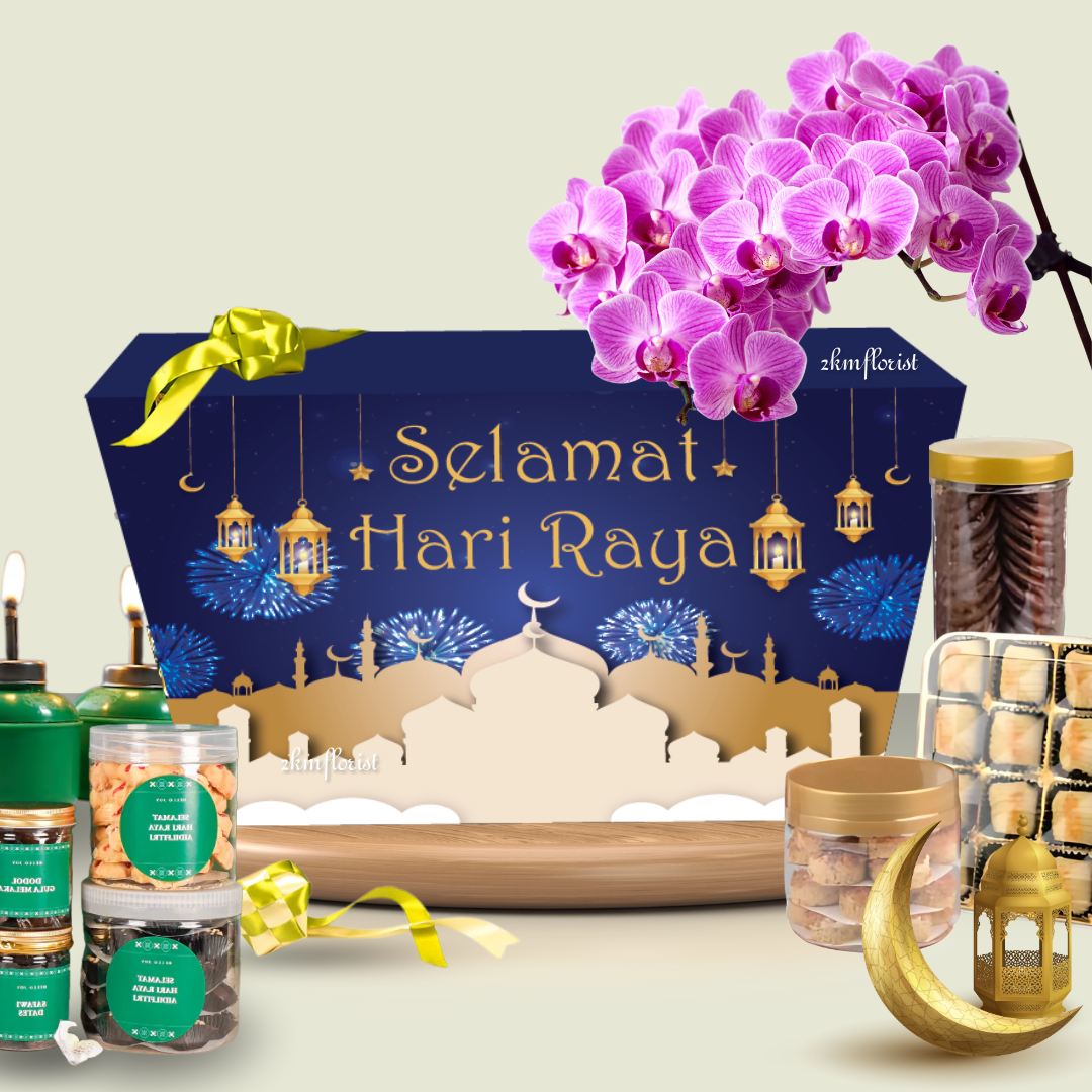 HAMPER BOX Raya Base box Gift Surprise Birthday Wedding Rattan Basket ...
