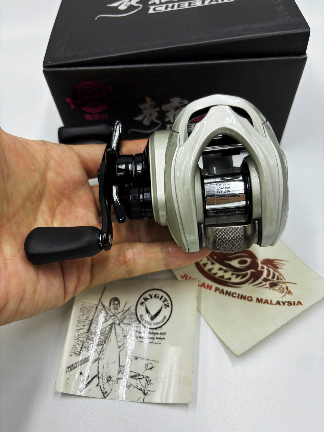 SKYGITZ MALAYSIA DMK CHEETAH STAR PLUS DC SYSTEM FISHING Baitcasting ...