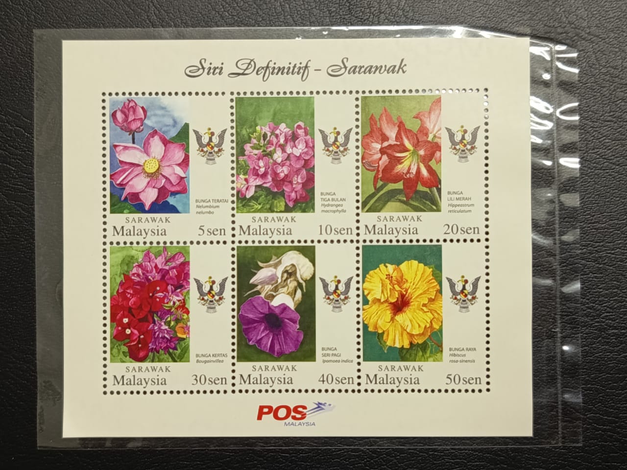 2009 Garden Flowers Stamp Perak Pahang Selangor Melaka Sabah Johor ...