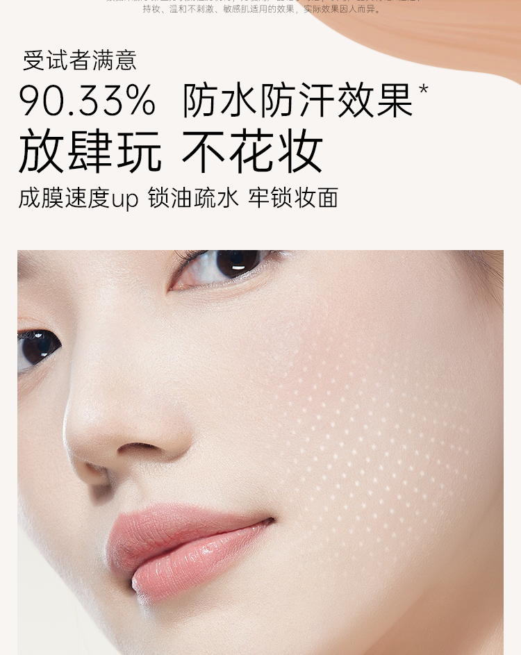 [Ready Stock] Korea AMORTALS Loose Powder 尔木萄散粉 定妆粉高清丝雾散粉 控油持久防水防汗不脱妆 ...