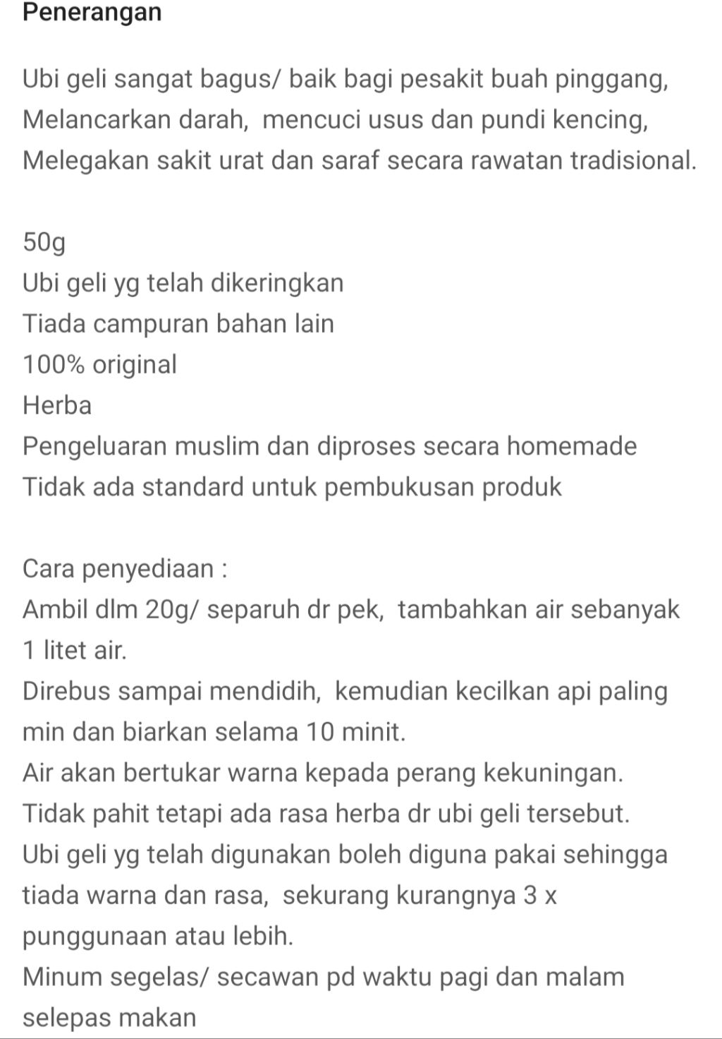 UBI GELI GELI KERING 50G/100G/300G | Shopee Malaysia