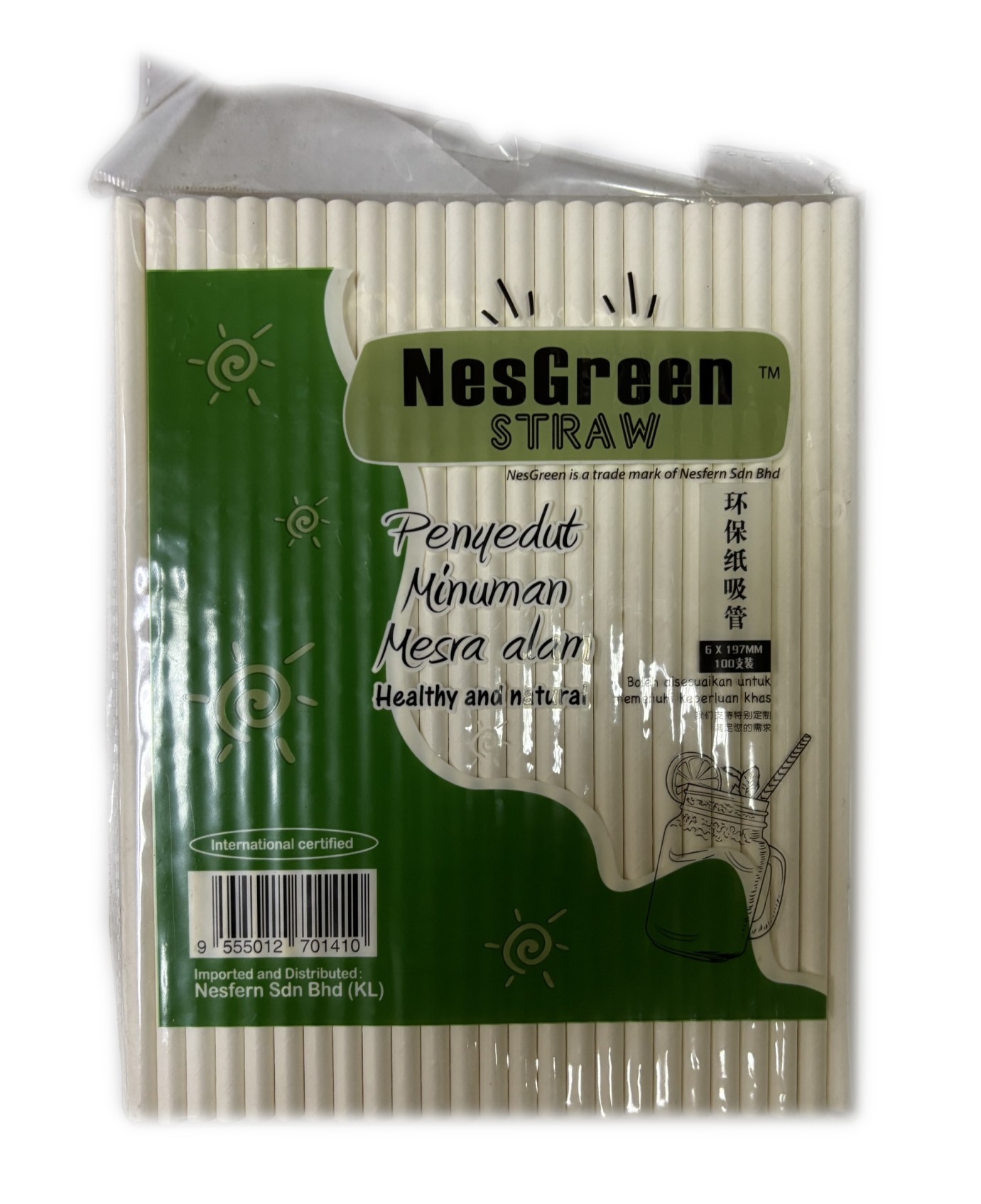 Paper Straws (Normal 6mm x 197mm 100Pcs / BOBA 12mm x 210mm 25Pcs ...