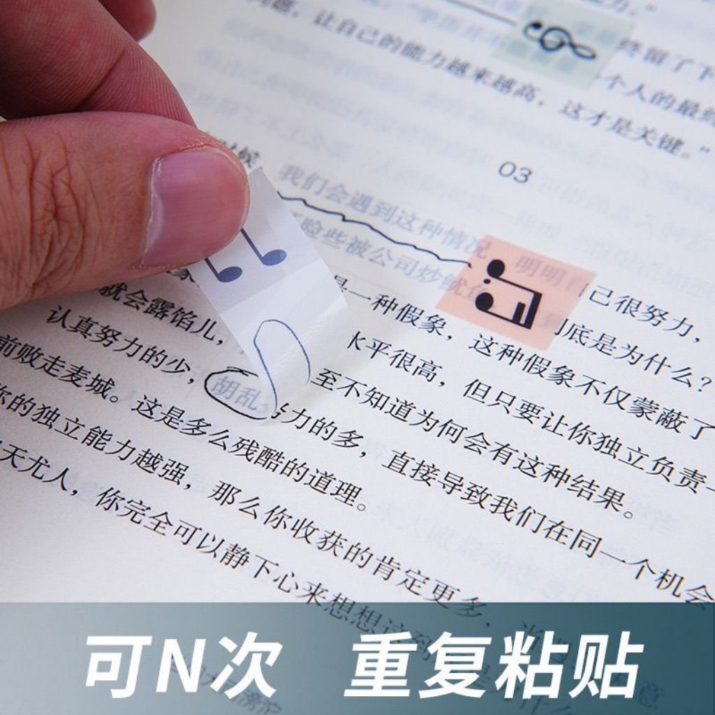 [Just Like Music]Small Sticky Note Mark Tag Music Sticky Note | Shopee ...