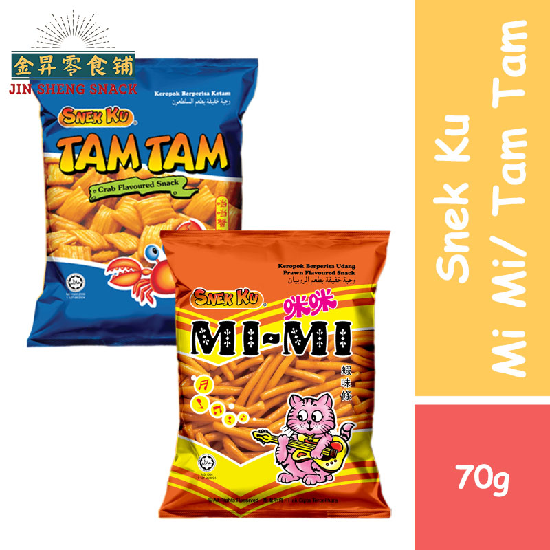Snek Ku Snack Mimi/TamTam 60g【Mimi Prawn flavored snack 咪咪虾味条, Tam Tam ...