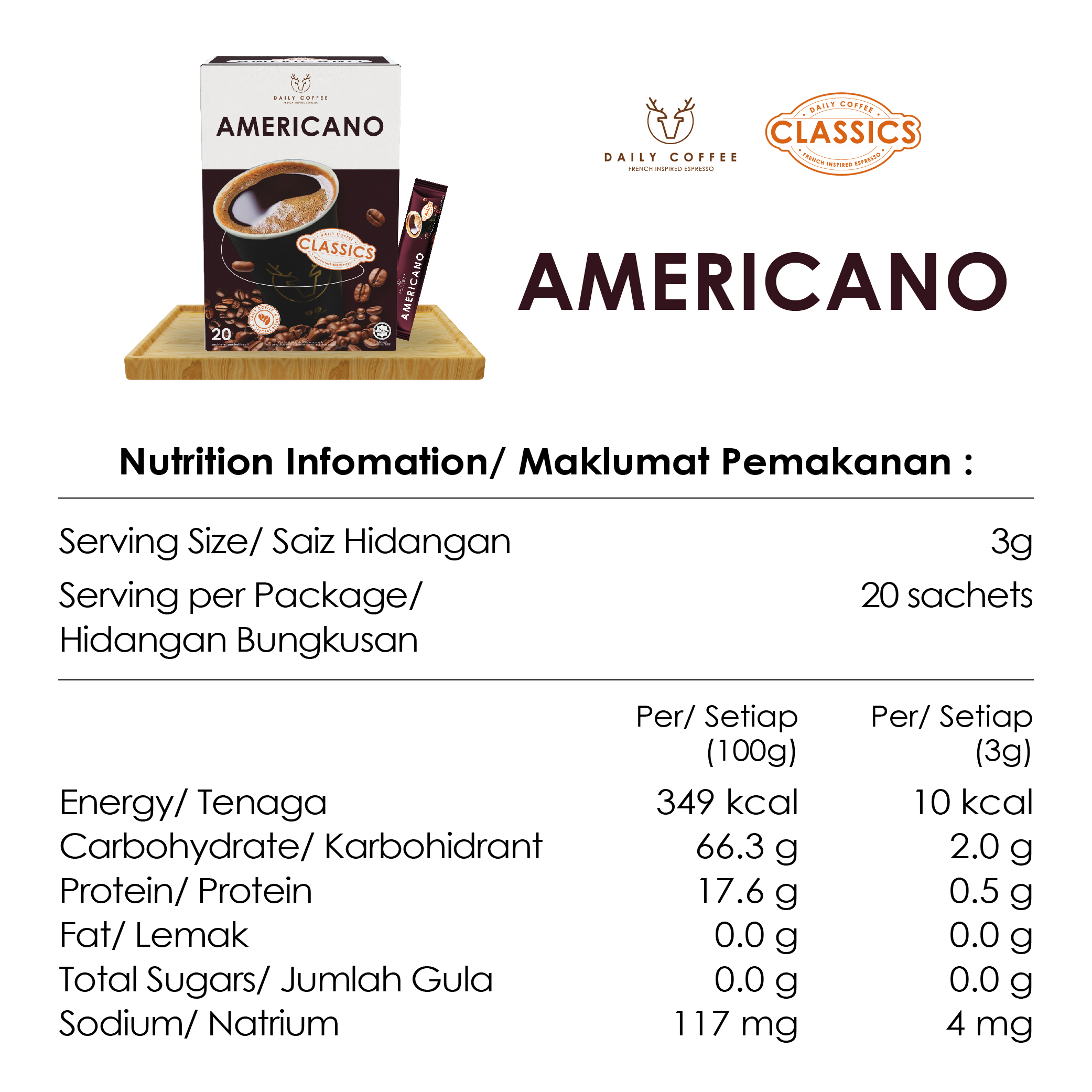 Daily Coffee Americano Instant Coffee 20 Sachets Pure Soluble Coffee No ...