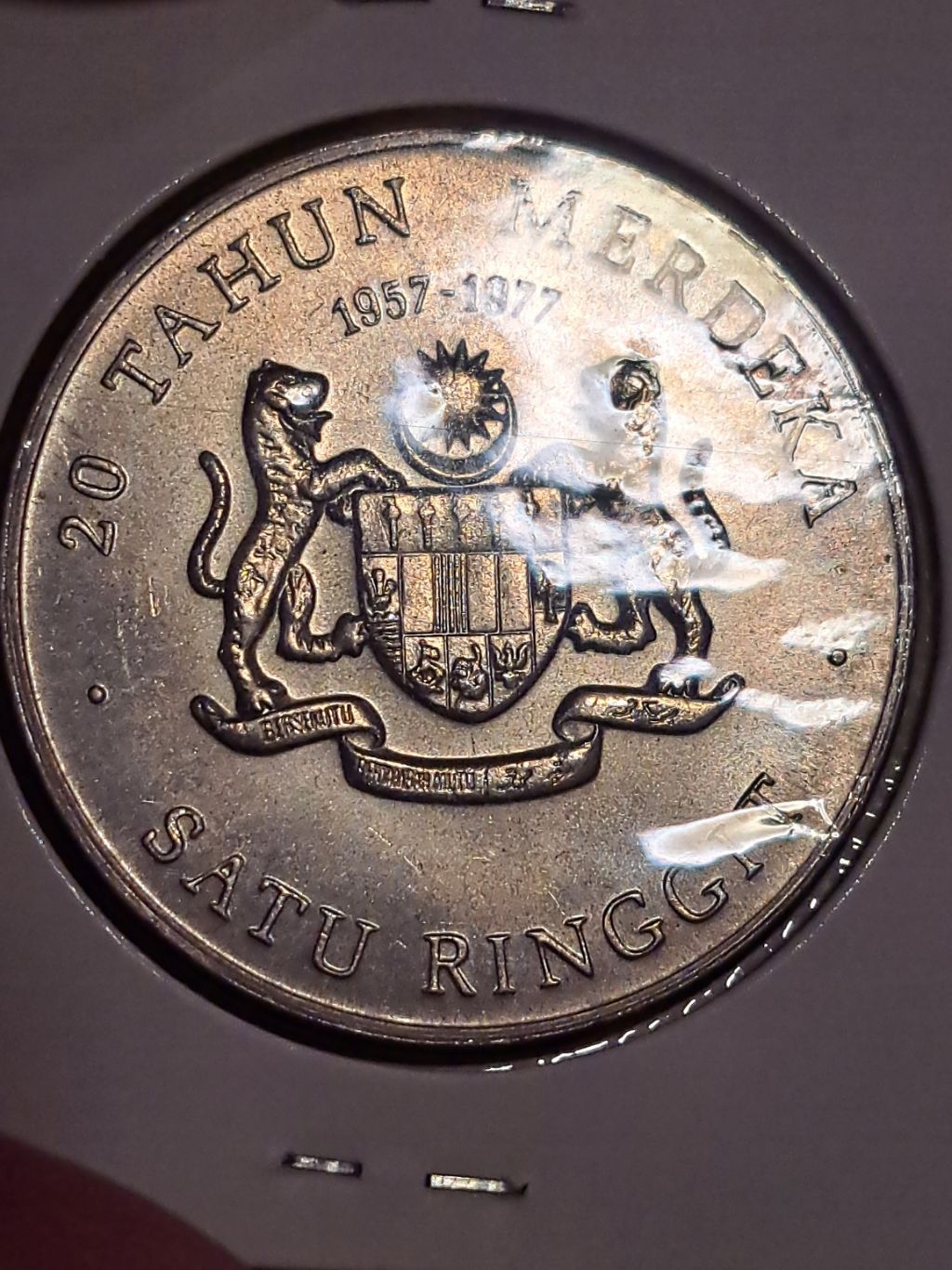 1977 Syiling Duit Lama 20th Anniversary Of Independence Merdeka ...